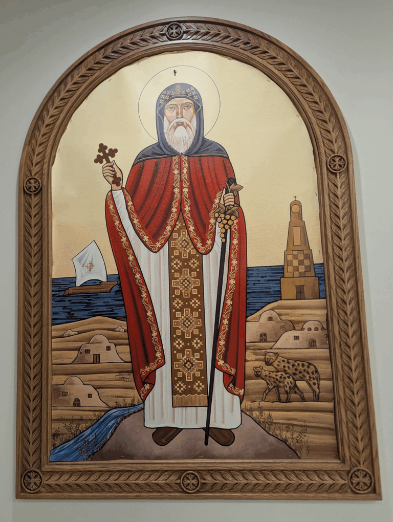 Saint Macarius of Alexandria – Holy Cross Coptic Orthodox Church